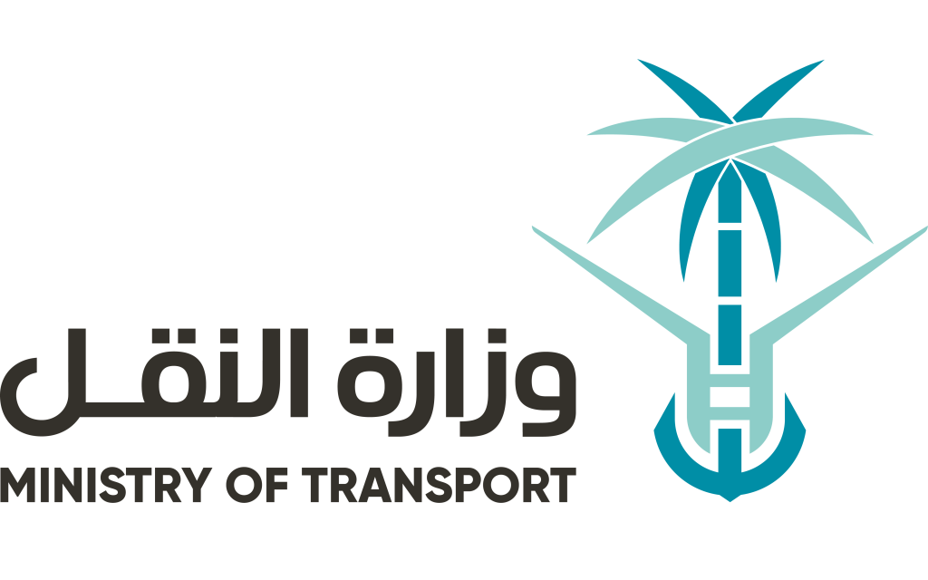 وزارة النقل | مركز الملك سلمان لأبحاث الإعاقة